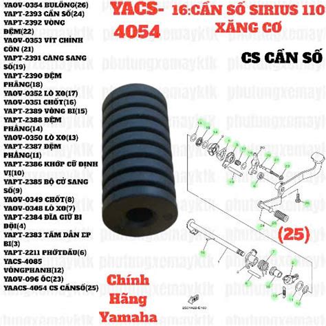 Chính Hãng Yamaha 16cẦn SỐ Yacs 4054 Cao Su CẦn SỐ Sirius Rc T110lec 25 Shopee Việt Nam