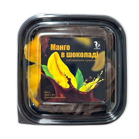 Фрукти в шоколаді Nuts Boom — Горішки і Сухофрукти в Україні