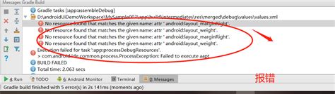 关于no Operator Matches The Given Name And Argument Types问题的解决方案 程序员大本营