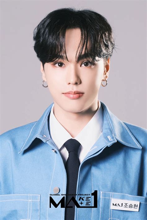 Jo Seung Hyeon Make Mate 1 Wiki Fandom