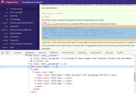 When Using Prism Issue 200 React Syntax Highlighter React Syntax