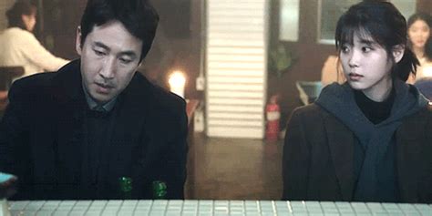 My Mister Kdrama Quotes That Will Comfort You ~ Shine Smile