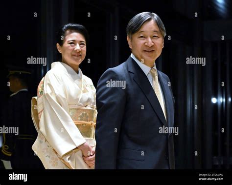Japanese Emperor Naruhito And Empress Masako After The 50th Year Of