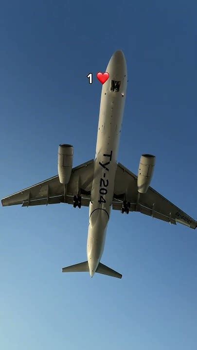 რომელი ️ 📍batumi Airport გამომყევიაჭარაში Youtube