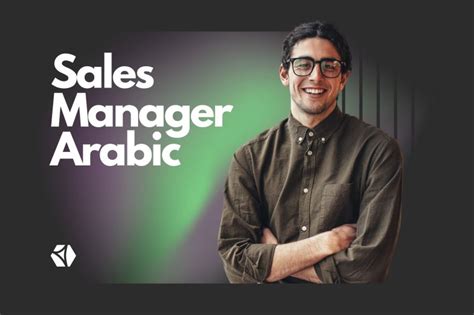 Bcraft Software On Linkedin Sales Vacancy Need Search Wanted Russian Arabic English