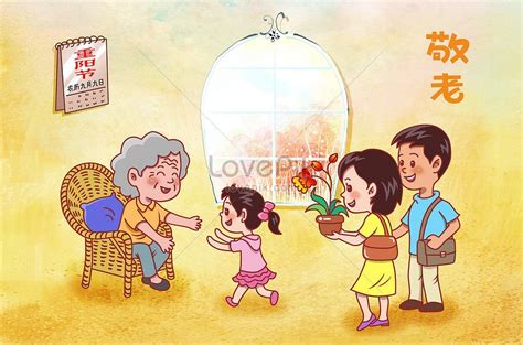 Paggalang Sa Katandaan Funny Quotes Tumblr Helping Others Pictures Cartoon Respect Pictures