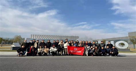 拥抱 融入 学习 奋进 我校MBA师生参加安徽省MBA联谊会迎新茶话会曁 十四五规划论坛研讨会 MBA教育中心