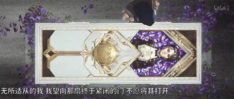 11月最爆的动画？是今年最爆的动画！ 哔哩哔哩