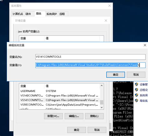 Python3编译Pyd vc14 16 天晴动作工具组文档 Python3编译Pyd vc14 16 天晴动作工具组文档