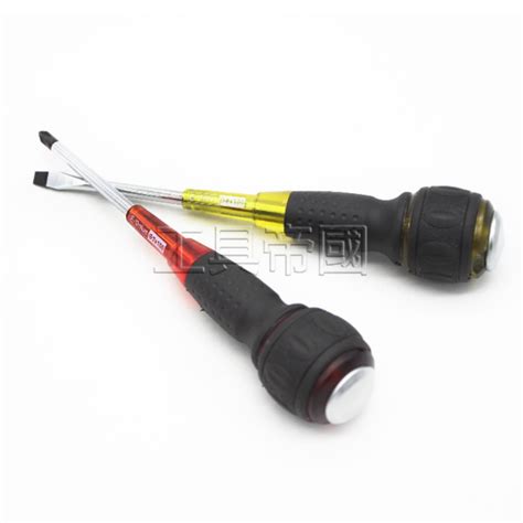工具帝國藤原 SK11 貫通球型起子 BDP 2T BDM 6T 帶磁鐵 一字起子 十字起子 蝦皮購物