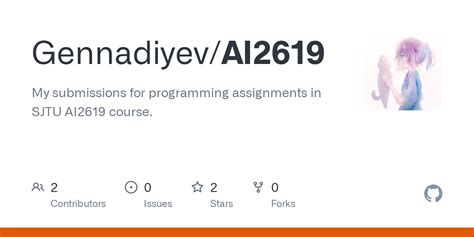 Github Gennadiyevai2619 My Submissions For Programming Assignments