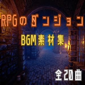 【効果音】ピンポンパンポン【フリー素材】 ゲーム音素材プロジェクト Booth