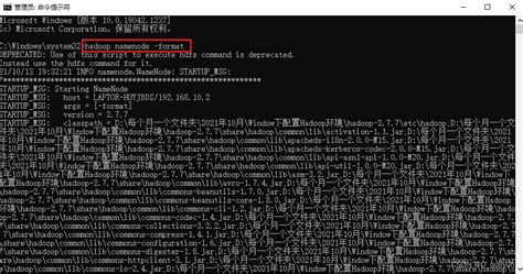 windows配置hadoop环境 hadooponwindows master zip csdn博客