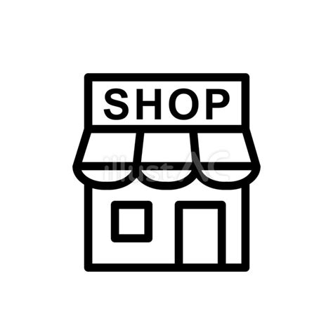 免费矢量 商店圖標