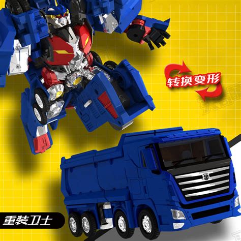 咖宝车神重装巨人五合体变形玩具机器人汽车金刚伽卡宝战神男孩 虎窝淘