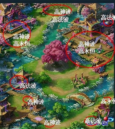 高级藏宝图地点出兽决梦幻西游各地图挖出的高级兽决