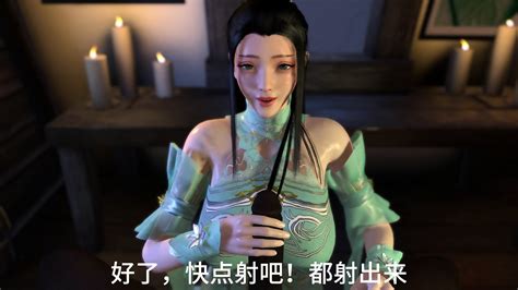 Hentai Vam3d Eporner