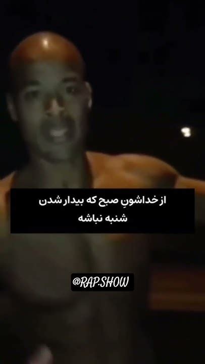 دیوید گاگینز🕸🏃🏻انگیزه تلاش مرد هدف خانواده ورزش انگیزشی گنگ