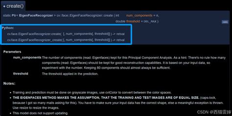 Python学opencv读取图像（七十四）人脸识别：eigenfaces算法opencv Python人脸识别案例 Csdn博客