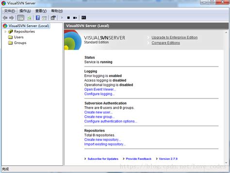 Svn Service的使用（详）visualsvn Server Use Secure Connediton要勾选吗 Csdn博客