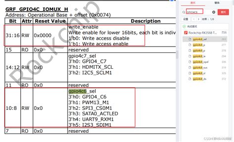 【rk3568】uboot gpio寄存器配置 51cto博客 rk3288 gpio