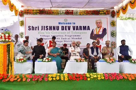 Kondaparthy Set To Become A Model Bio Village A Leap Toward Sustainable Rural Transformation