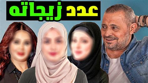 مُفاجأَة لـن تصدق كم عدد زوجات الفنان السوري جورج وسوف ومنهم نجمة