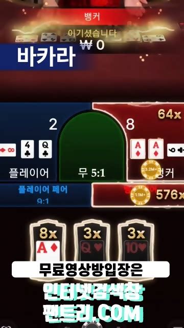 배달노출 관찰남 팬트리 국산야동 한국야동 최신야동 무료야동 무료입장 Eporner