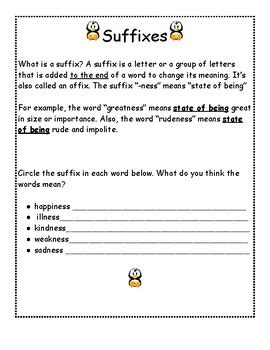 Suffix Ness By Marguerite Romano Teachers Pay Teachers