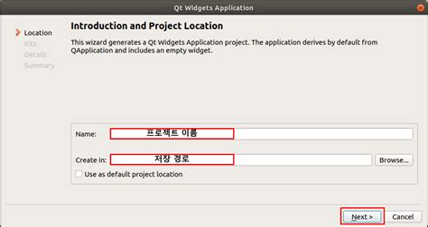 [qt] Console과 Gui 기반의 Hello World 출력하기
