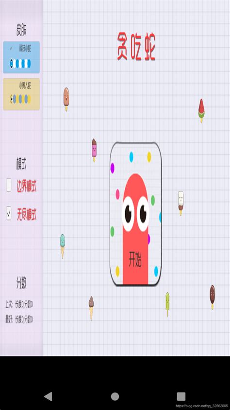 使用mono cecil修改unity游戏内存 csdn博客