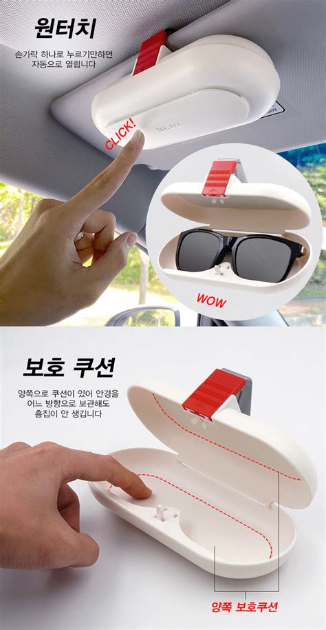 상세정보 펼쳐보기