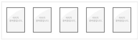 평생교육방법론3공통 성인학습자의 학습특징을 정리해보고 이때 어떤 어려움을 겪는지 인지적 정의적 신체적 차원에서 기술해 보십시오0k 생활과학과의류패션 평생교육방법론3