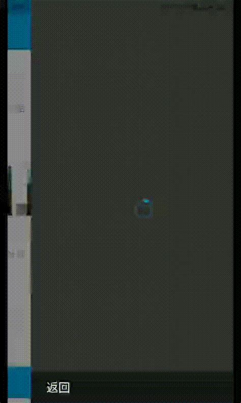 Glide图片加载loading——超简单实现android Glide加载图片未加载完成显示loding Csdn博客
