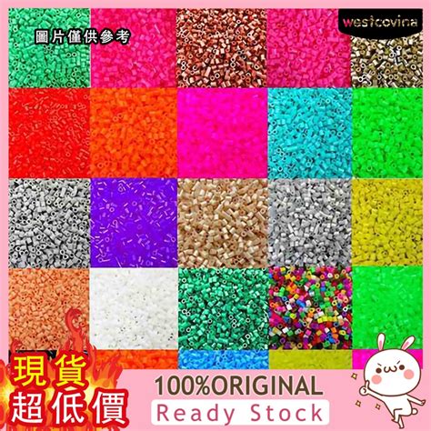 寵兒母嬰 1000 pcs 5mm 環保彩豆多色PERLER BEADS 拼豆豆 蝦皮購物