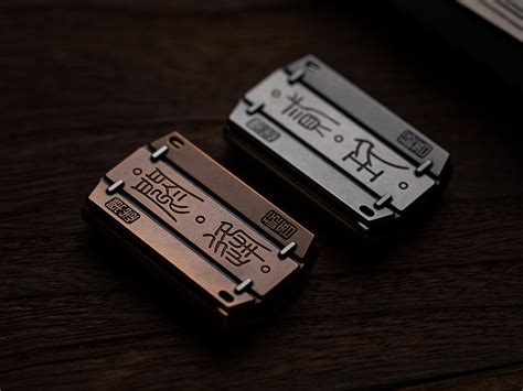 Wanwu Master Shield Fidget Slider Fidget Toy Metaedc