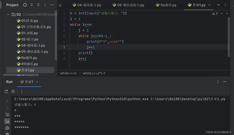 Python基础数据结构:元组、集合与字典讲解 Csdn博客 Python基础数据结构:元组、集合与字典讲解 Csdn博客