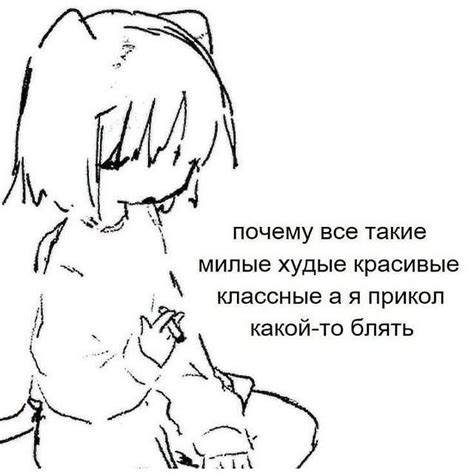 Pin Van Pivo Varnia Op Пикчи как мем о помощи