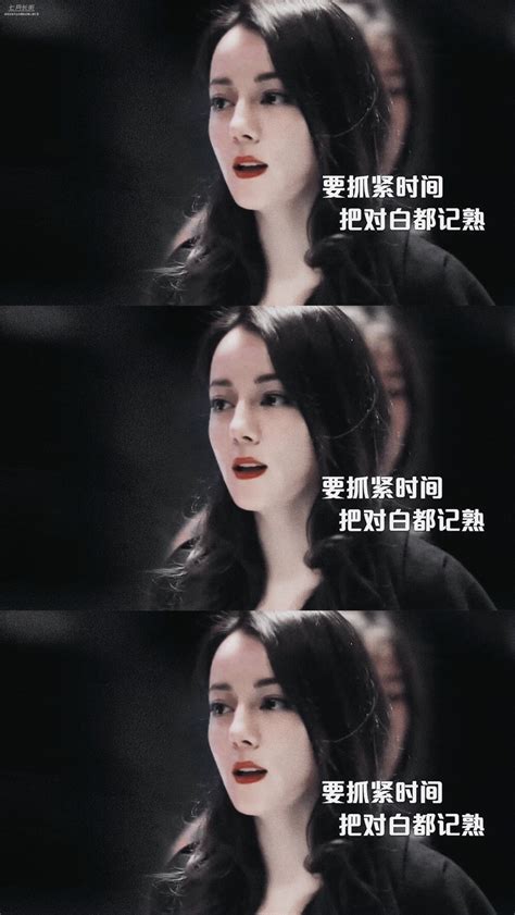 cr七月长街 饭修 迪丽热巴代言护舒宝广告 堆糖美图壁纸兴趣社区