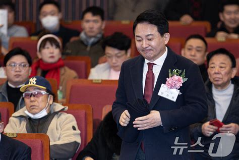 행사장 들어서는 원희룡 전 장관 뉴스1
