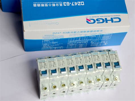 广东珠江 防雷型漏电断路器DZ47LE 63 2P 32A 阿里巴巴