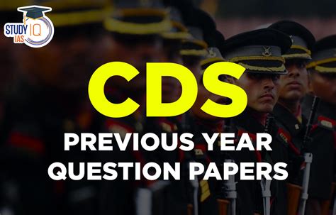 cds previous year question papers from 2014 to 2022 download pdf