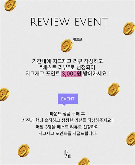 파운드 여름신상🏖️나시가디건 Set 포유 린넨 시스루 골지 스판 여름 나시 린넨가디건세트출근룩 데이트룩 피그닉룩 여행룩