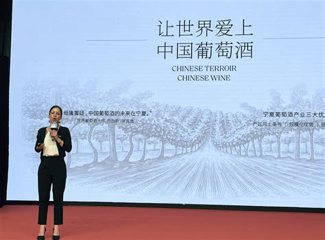 【國人喝國酒】寧夏葡萄酒成再出發大聯盟酒會亮點 梁振英：惠及農民功德無量！陳仙妮：藉助香港走向世界！ 焦點新聞 港人講地