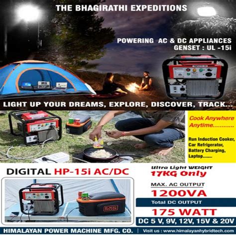 Solar Lithium Portable Generator At ₹ 32290piece Solar Generator In