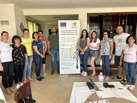 Центърът за продължаващо обучение при Русенския университет с успешно приключен съвместен проект