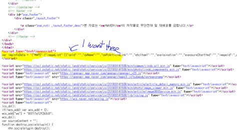 Javascript Using Selenium With Python How Can I Get Var From Html Where Its Declared In A Js
