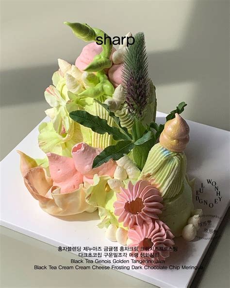 原形㐦원형들 On Instagram ＜原形釁＞ 디저트바 원형들 입니다 4월의 케이크 뾰족‘ Sharp 기다려주셔서 감사합니다 뾰족 멋지게 솟아 있는 케이크