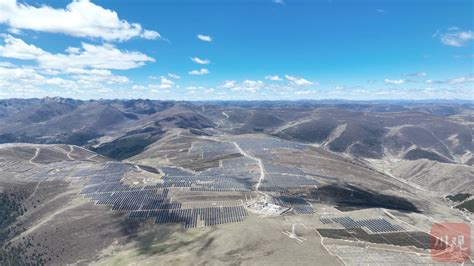 C视频丨最高海拔4600 感受全球最大水光互补电站壮美之姿四川在线