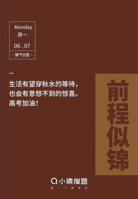 Mybatis 的注解式开发 知乎 Mybatis 的注解式开发 知乎